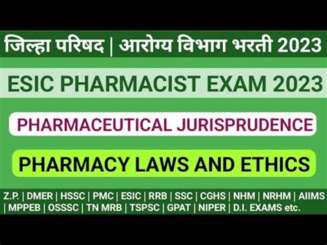 ZP Pharmacist Exam Preparation ESIC Pharmacist Exam Preparation IBPS