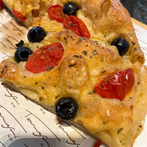 Panificio Tomasoni Bovezzo Italy Focaccia Vegana Review Abillion