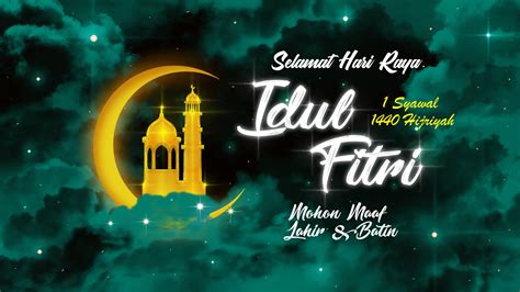 Idul Fitri Wallpapers Top Free Idul Fitri Backgrounds Wallpaperaccess