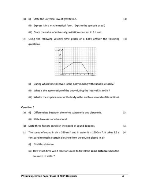 ICSE Class 9 Physics Sample Paper 2024 PDF OneEdu24