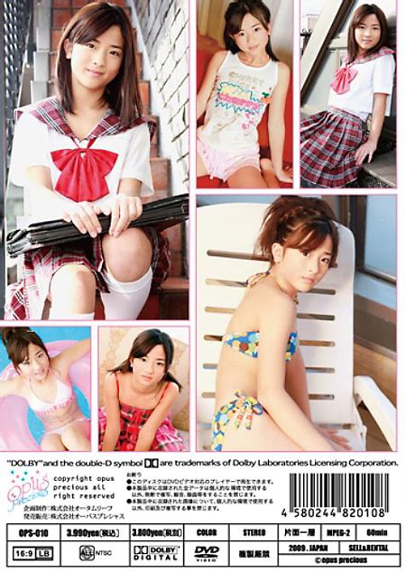 Opus precious vol 10 百恵ちゃん オータムリーフ 動画レビュー お菓子系 OkashiK配信 無料サンプル アイドル