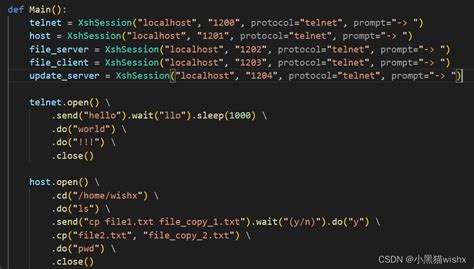 xshell嵌入式python自动化脚本真的很好用 xshell python脚本 csdn博客