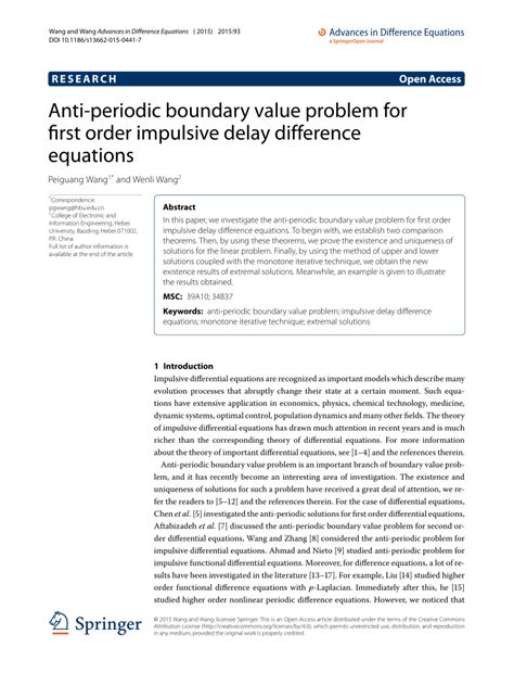 pdf boundary value problem for first order impulsive difference equations