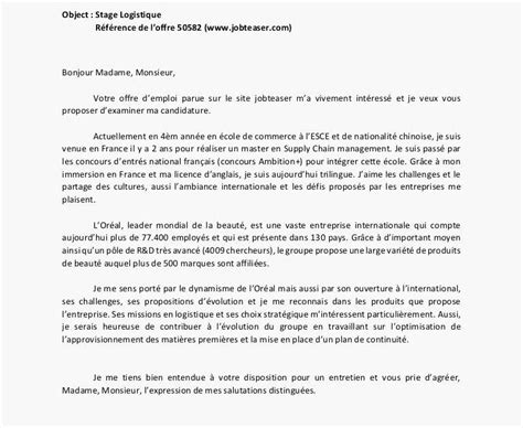 Lettre Explicative Ann E Blanche Financial Report