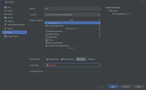 Kotlin Install