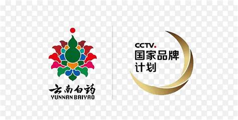 免抠云南白药logoPNG图片素材下载 图片编号ymaklljy 免抠素材网