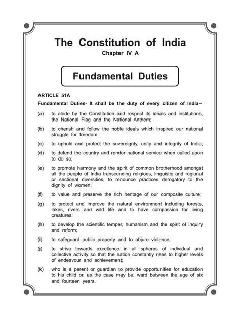 Maharashtra Board Th Standard Geography Book Pdf Aglasem