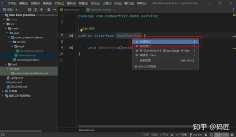 idea创建单元测试与测试覆盖率统计 知乎