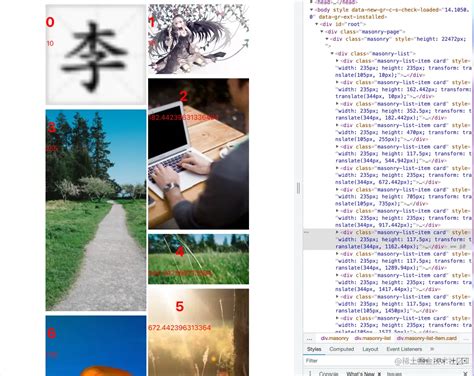 react实现瀑布流这篇文章的目的在于总结实现瀑布流web应用的方法，内容主要包括css实现与js实现，其中在js实现部 掘金