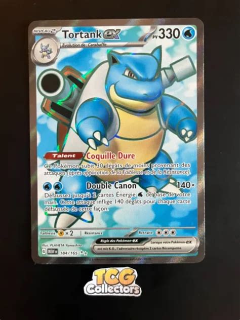 CARTES POKEMON EV3 5 151 Tortank 184 165 Full ART FA EV03 5 FR