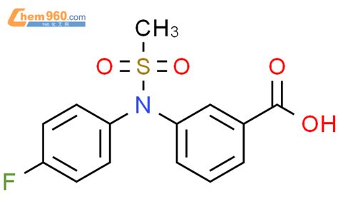 Benzoic Acid Fluorophenyl Methylsulfonyl Amino Cas