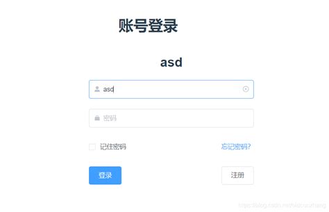 spring boot vue项目 微博系统（4）：前后端通信测试 前后端打通测试 csdn博客