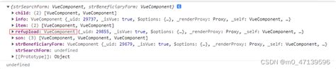 vue中获取this refs为undefined的问题 vue js 脚本之家