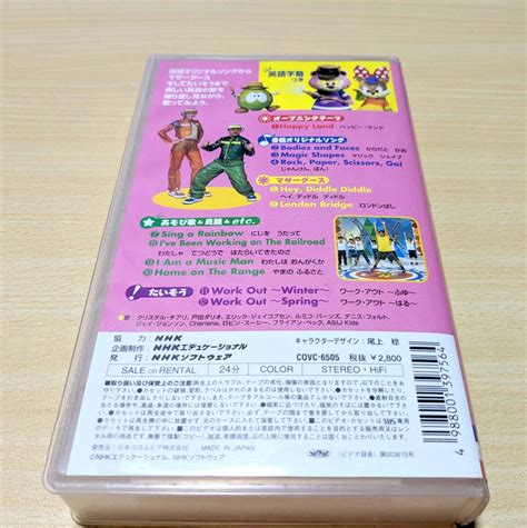 VHS 英語 あそぼ Bodies and Faces からだ と かお クリステル チアリ クリスおねえさん NHKビデオ その他 売買さ