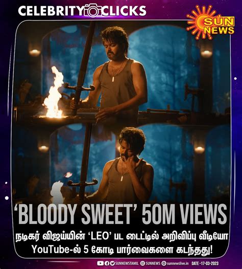 Lokesh On Twitter Rt Sunnewstamil Cinemaupdate