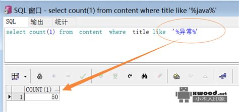 【转】如何解决plsql查询oracle数据库语句where条件带有中文无法匹配结果 第一php社区