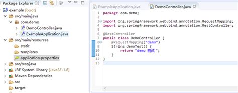 java生成 可执行 jar包的全面详解说明 [打包][springboot][eclipse][idea][maven][gradle][分离][可执行] 世间草木 博客园