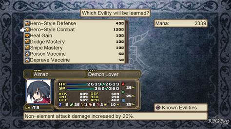 Disgaea Absence Of Justice Screenshots Rpgfan