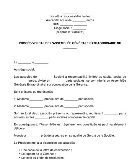 Procès Verbal de Changement de Dénomination Sociale