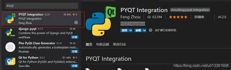 通过vscode搭建pyqt5 来实现gui界面 python pyqt5 vscode 界面 csdn博客