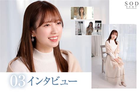 STARS 685H2 4K版FANZA特別版小湊よつ葉 AV DEBUT JAV 메뉴 日本AV大全 가장 포괄적인
