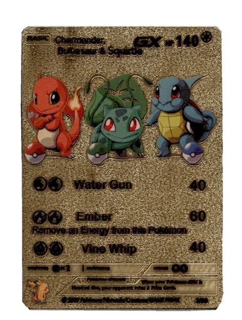 Pokemon Card Gold Foil Charmander Squirtle Bulbasaur GX HP 140 Fan Art