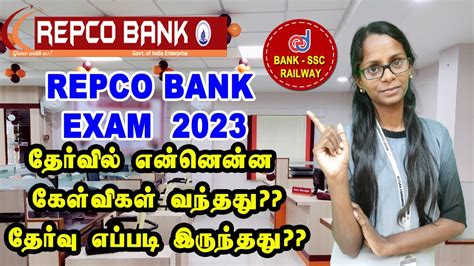 Repco Bank Repco Bank Exam Review