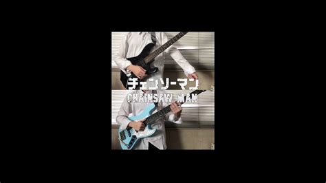 KICK BACK Kenshi Yonezu Cover By Super YouTube