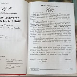 Jual Pribadi Dan Budi Pekerti Rasulullah Saw Karya Imam At Tirmidzi