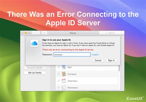 There Was An Error Connecting To The Apple ID Server Fixed