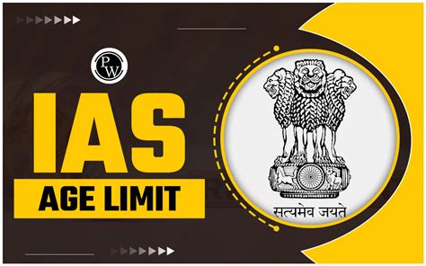 Ias Age Limit Eligibility Criteria Relaxations And Key Factors