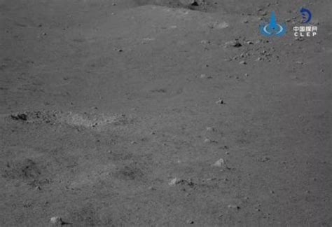 Nuevas Im Genes Del Extra O Material Brillante Hallado En La Cara
