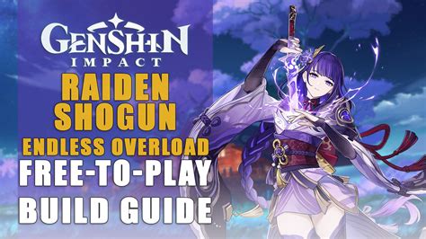 Raiden Shogun Build Dps