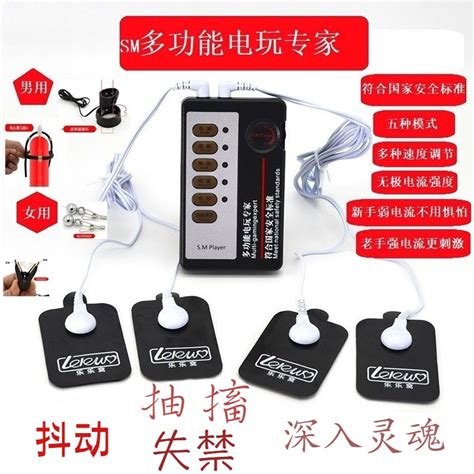 Sm Taobao