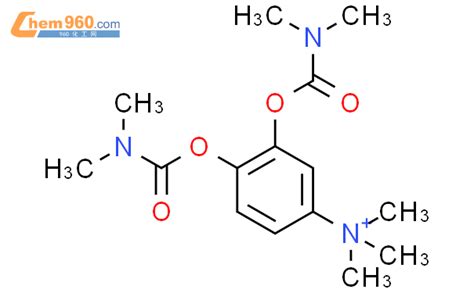 63884 64 0 Carbamic Acid Dimethyl 4 Amino 1 2 Phenylene Ester 9CI