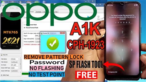 OPPO A1K 1923 PIN PATTERN PASSWORD UNLOCK BY SP FLASH TOOL 2021 YouTube