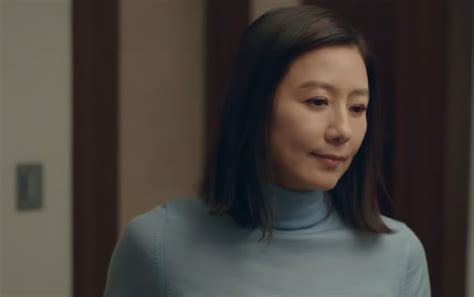 Th Gi I H N Nh N Ti U Tam M T D Y Nh Kim Hee Ae Ngay Tr C M T B
