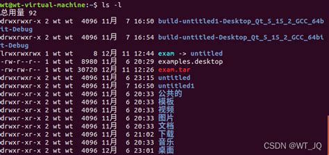 ubuntu常用操作、命令（自用） ubuntu move命令 csdn博客