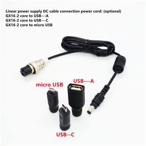 Linear Power Supply Dc Cable Connected To The Power Cord Gx Core To