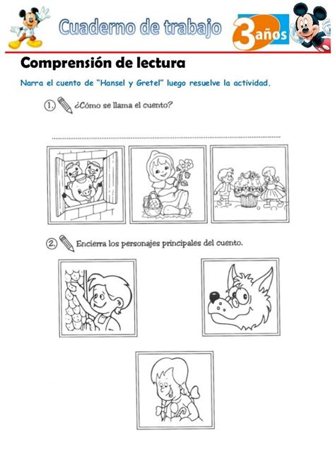 Cuaderno de Trabajo II 3 Años Comunicación Lecturas para