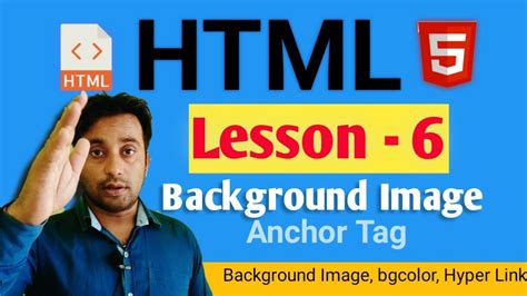 Anchor Tag In Html Html Me Background Image Kaise Lagaye Youtube