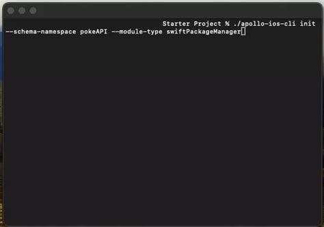how to make an graphql call in swift