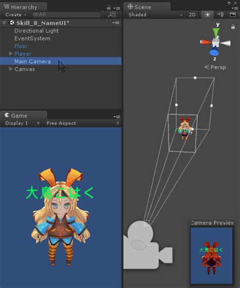 【初心者unity】uguiのcanvasとrendermodeについて詳しく解説 tech projin