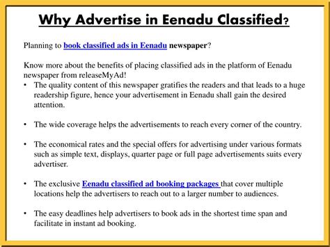 PPT Book Your Advertisement In Eenadu The Renowned Telugu Daily
