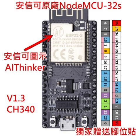 Freenove 四足ロボットキット Arduino IDEと互換性あり アプリのリモコン ウォーキングクロールツイストサ 新作モデル