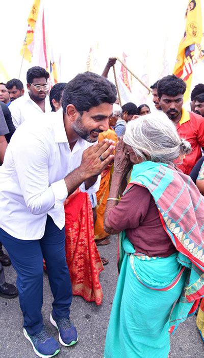 Nara Lokesh Yuva Galam Padayatra Day