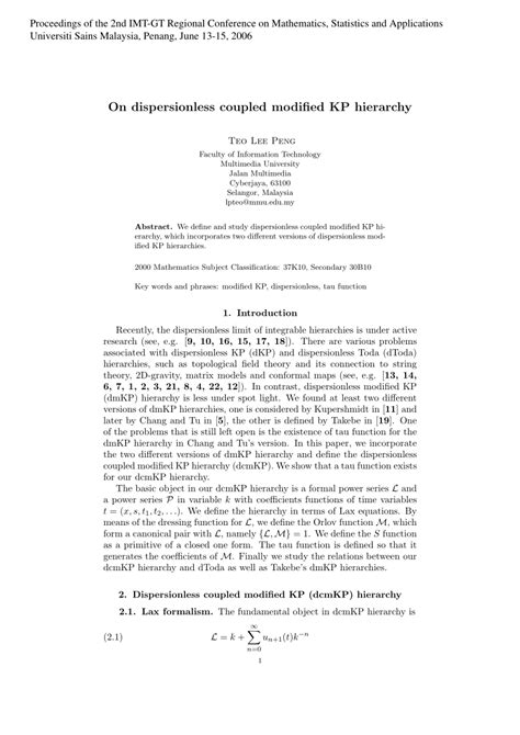 pdf on dispersionless coupled modified kp hierarchy