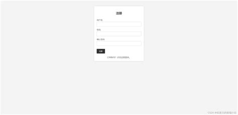 用html css js写的一个珠宝静态页面 用html、css、javascript和jq写一个商品前端静态主页 csdn博客