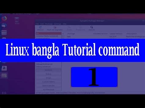 Linux Bangla Tutorial Command Youtube