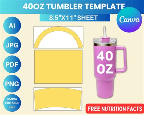 40 Oz Sublimation Tumbler Template 40 Oz Tumbler Template 40 Etsy